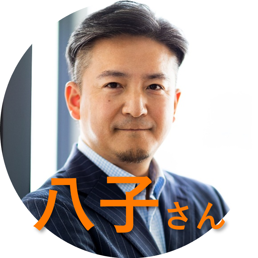 グッドパッチの取り組み事例から紐解く「人材開発」と「組織変革」｜DX Action Summit 2023 講演②イベントレポート ｜HR NOTE